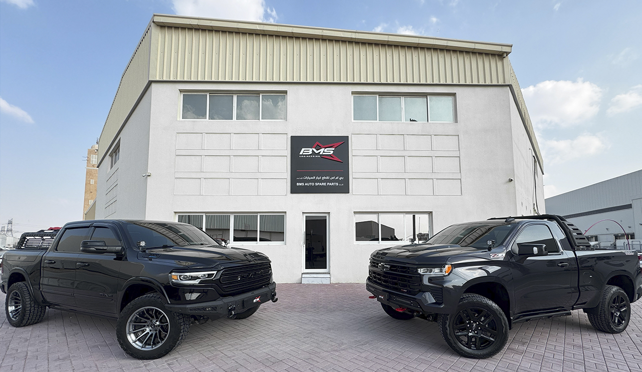 Контакты компании BMS Engineering в Новосибирске